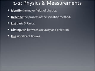 1-2 Physics & Measurement | PPT