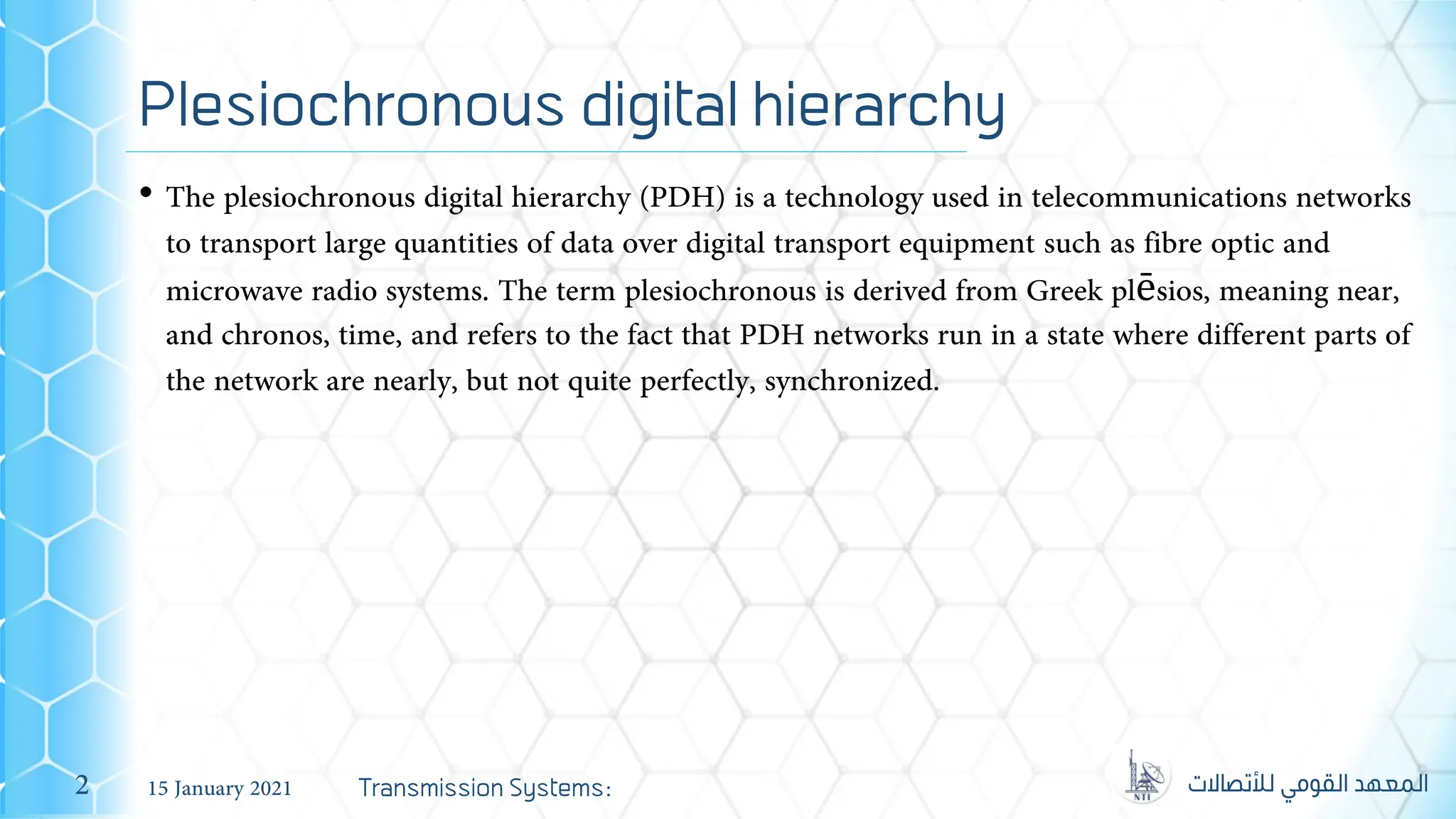 12- Plesiochronous Digital Hierarchy (PDH).pdf