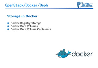 Ceph Day Shanghai - Hyper Converged PLCloud with Ceph | PDF | Cloud Computing | Internet