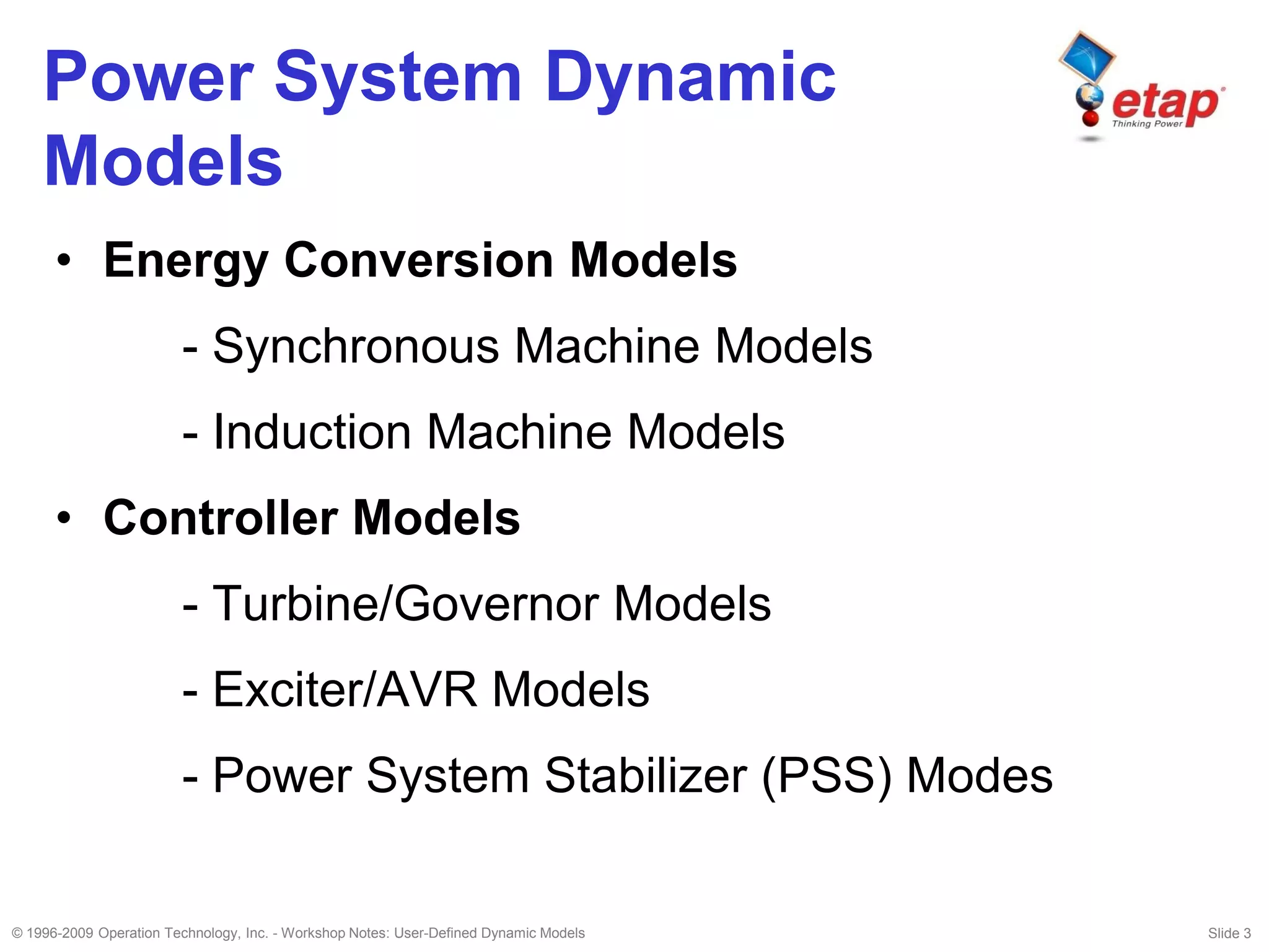 ETAP - udm - User-Defined Dynamic Models | PDF