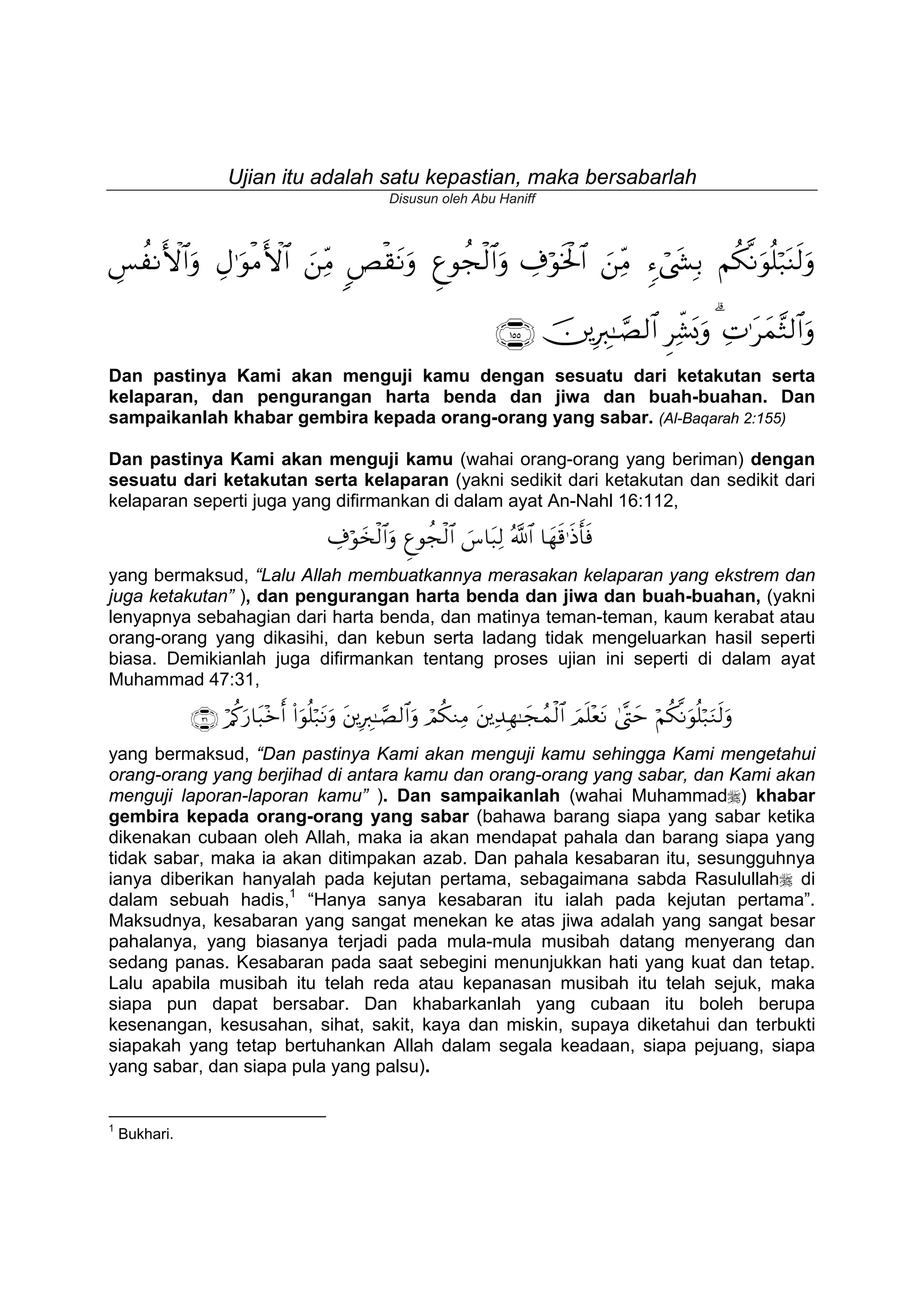 Ujian itu adalah satu kepastian, maka bersabarlah | PDF