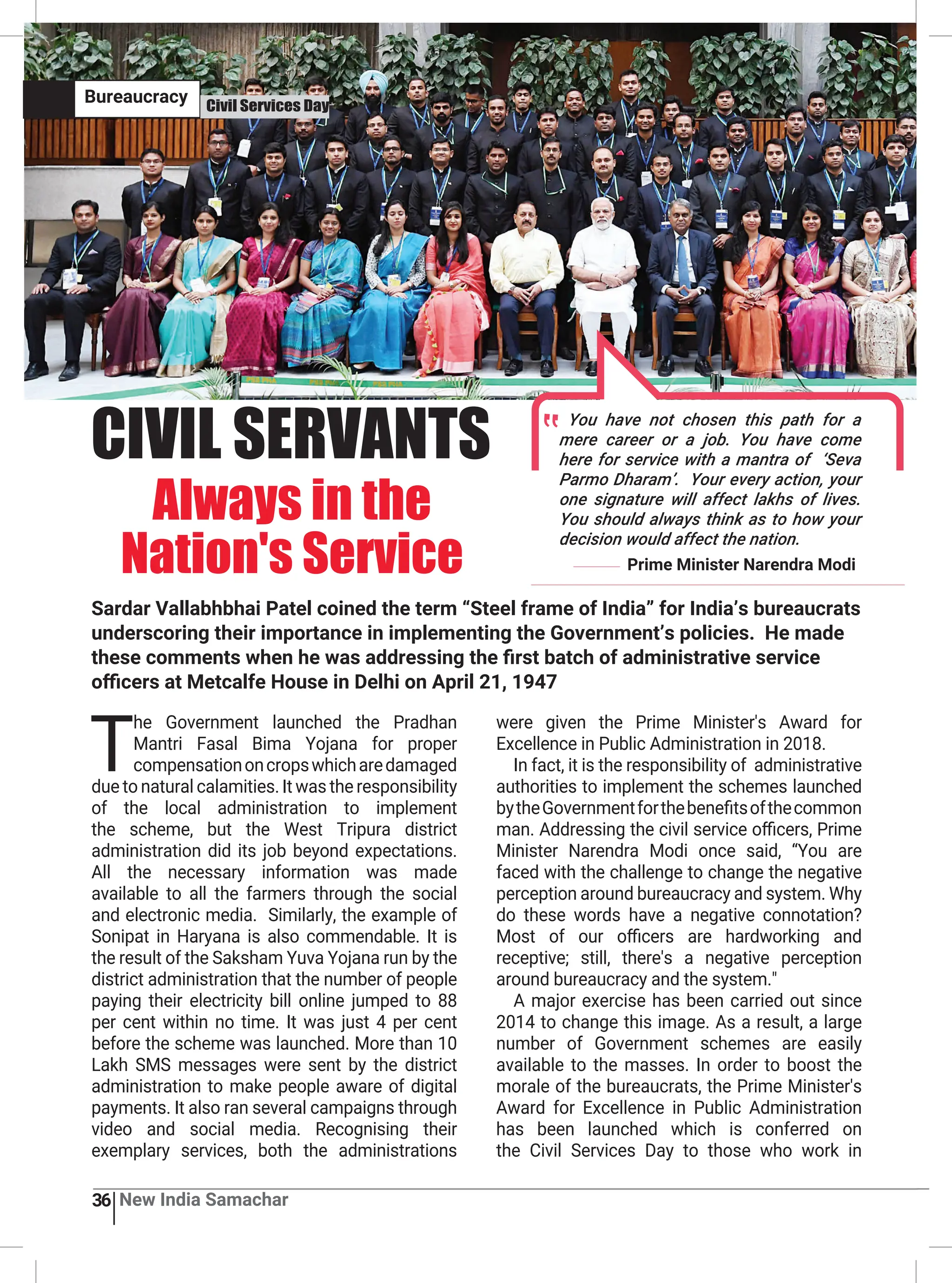 1(20). NIS English April16-30 (2021).pdf