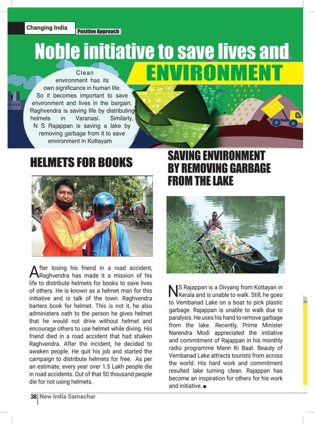 1(20). NIS English April16-30 (2021).pdf