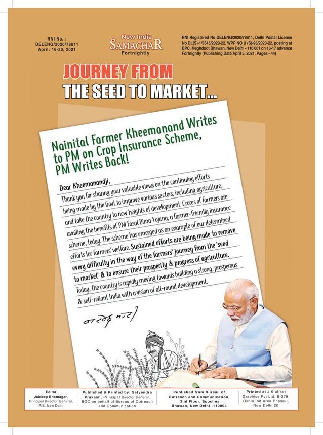 1(20). NIS English April16-30 (2021).pdf