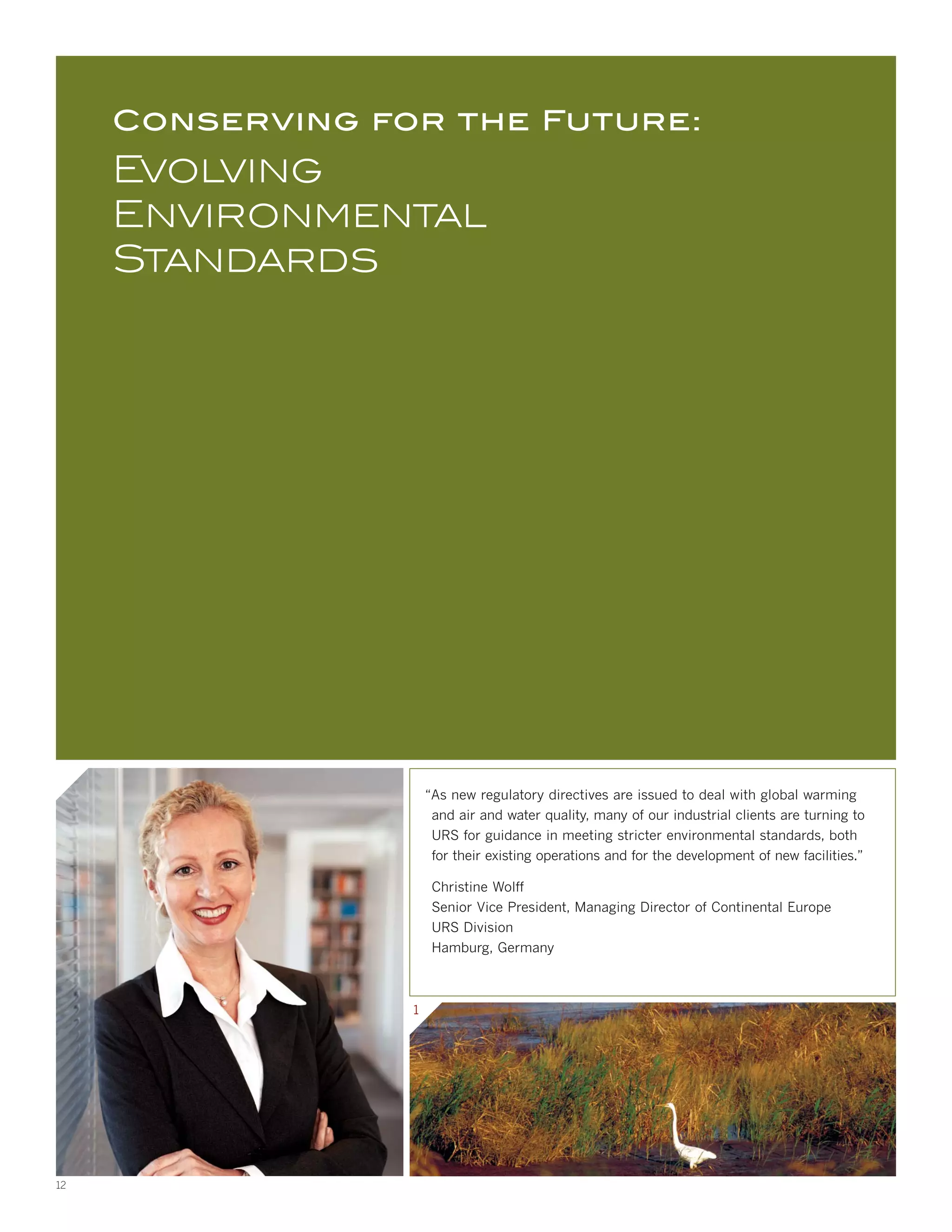 urs annual reports 2005 | PDF