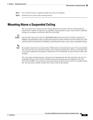 Cisco AP 1200 Series | PDF