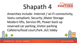 1200 sq ft furnished office for rent at shapath 4 sg highway | PPTX