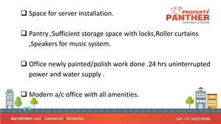 1200 sq ft furnished office for rent at shapath 4 sg highway | PPTX