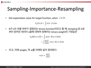 Sampling-Importance-Sampling을 이용한 선수 경기능력 측정 | PDF