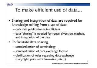 Database Integration toward Semantic Web: Development of Ontologies and RDF databases | PDF ...