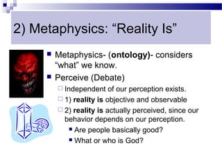 philosophy of education | PPT