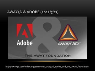 Stage3D勉強会「Away3D 4.0 GOLD 入門」 | PPTX