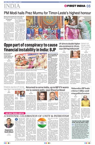 12082024_First India Newspaper Jaipur.pdf