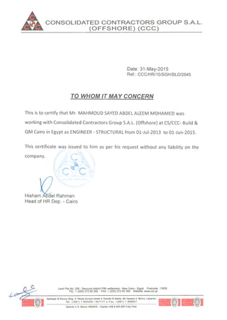 CCC-Experience certificate | PDF