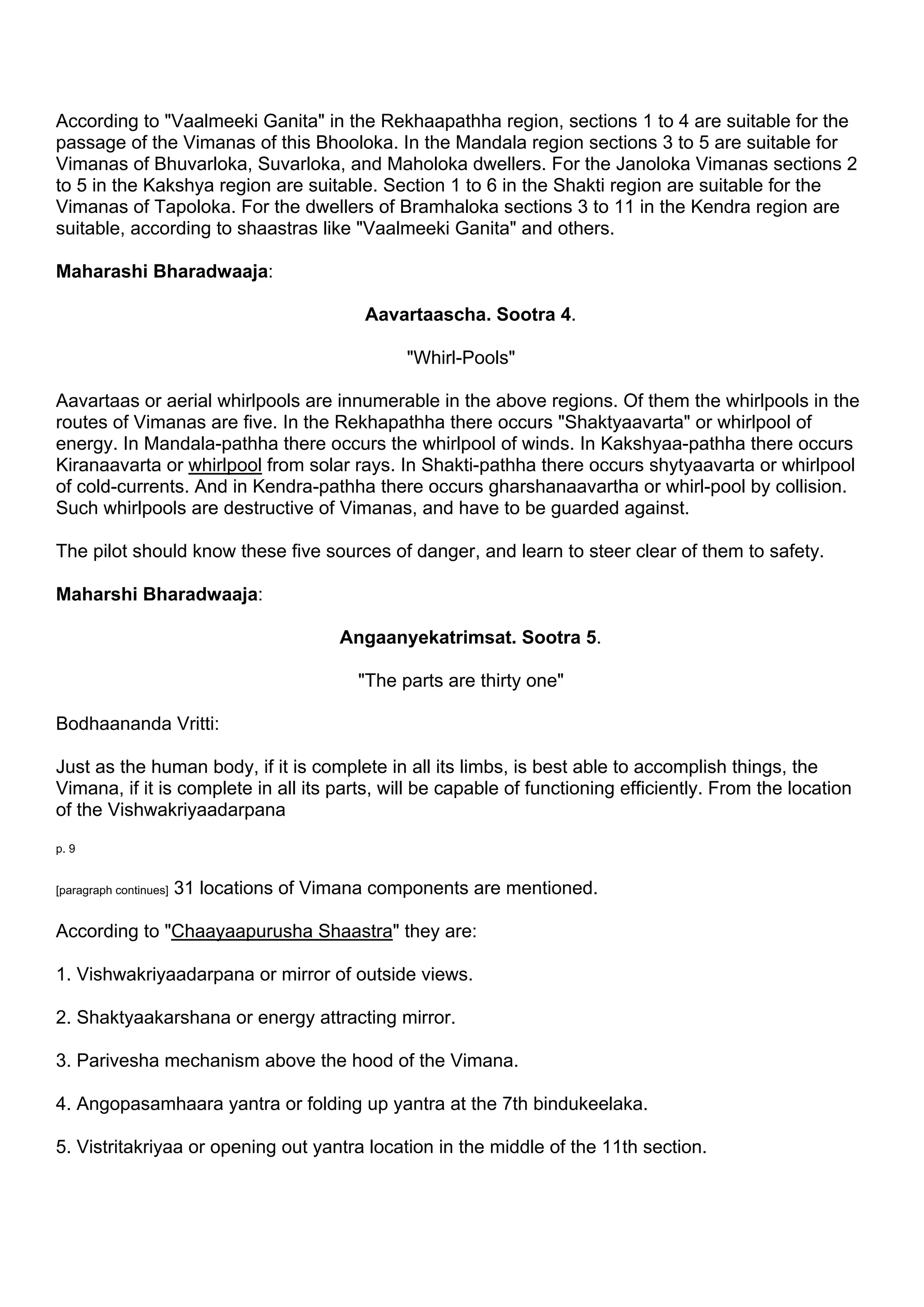 Vimanika Shastra | PDF