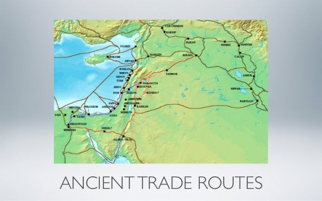 EBI-1 Biblical Archaeology