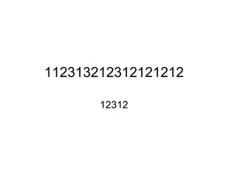 12121212 | PPT