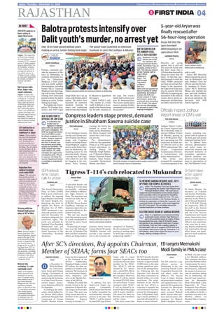 12122024_First India Newspaper Jaipur.pdf