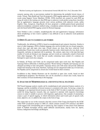 Unknown Words Analysis in POS Tagging of Sinhala Language | PDF