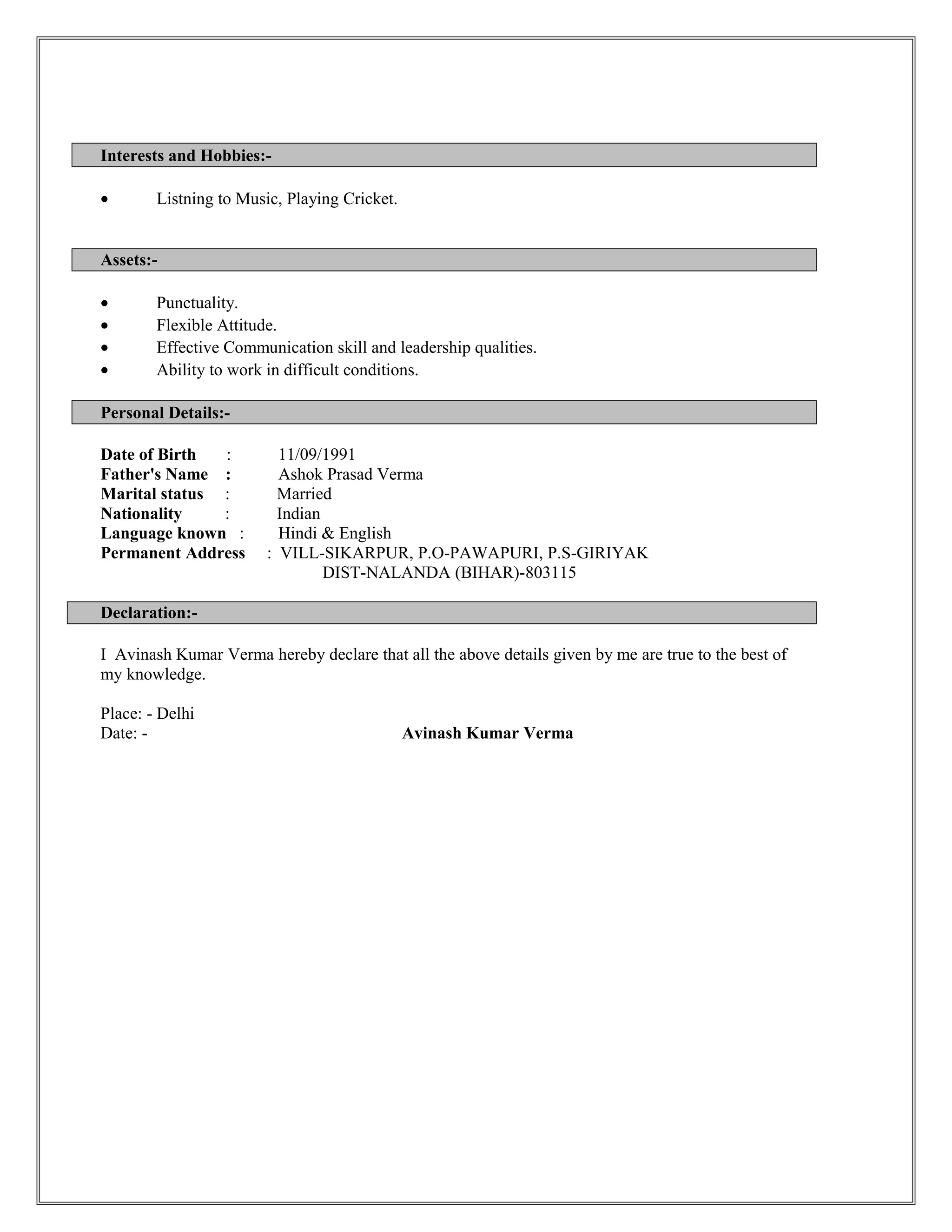 AVINASH CV | DOC