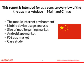 Mainland China Mobile App Market 101: What you need to know | PDF
