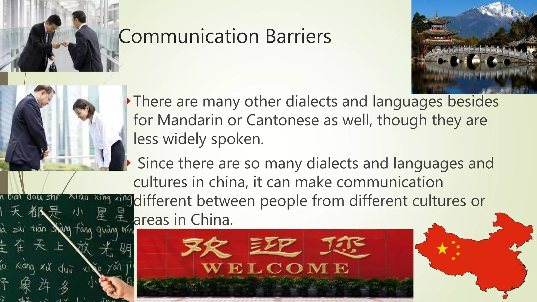 Chinese Culture | PPTX