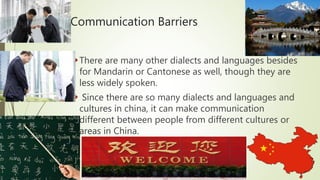 Chinese Culture | PPTX