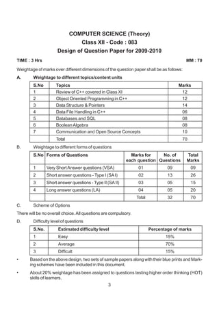 computer science sample papers 3 | PDF