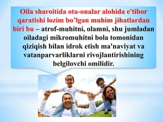 122_Слайд № 1.ppt