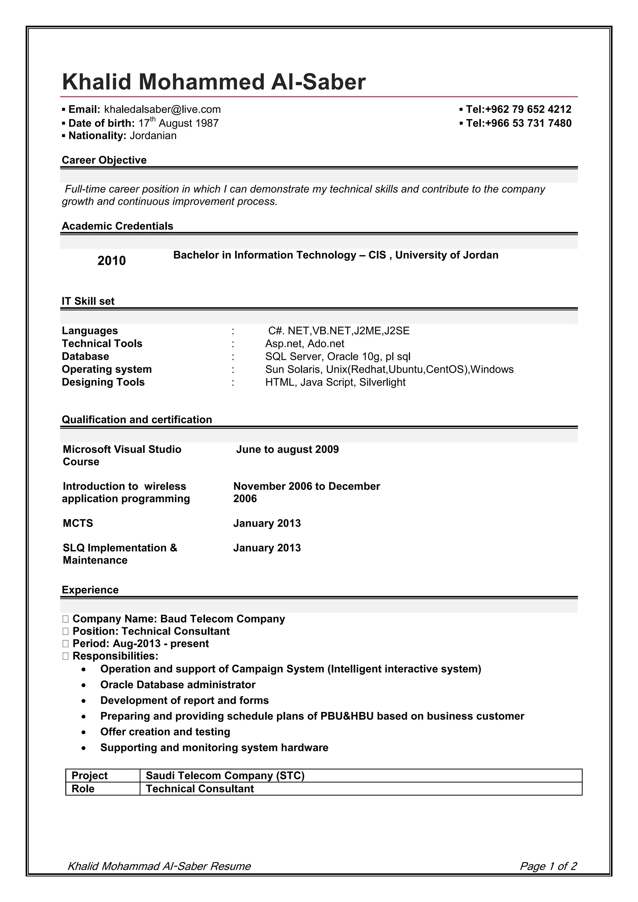Khalid_Mohammed_Al-Saber_resume | PDF