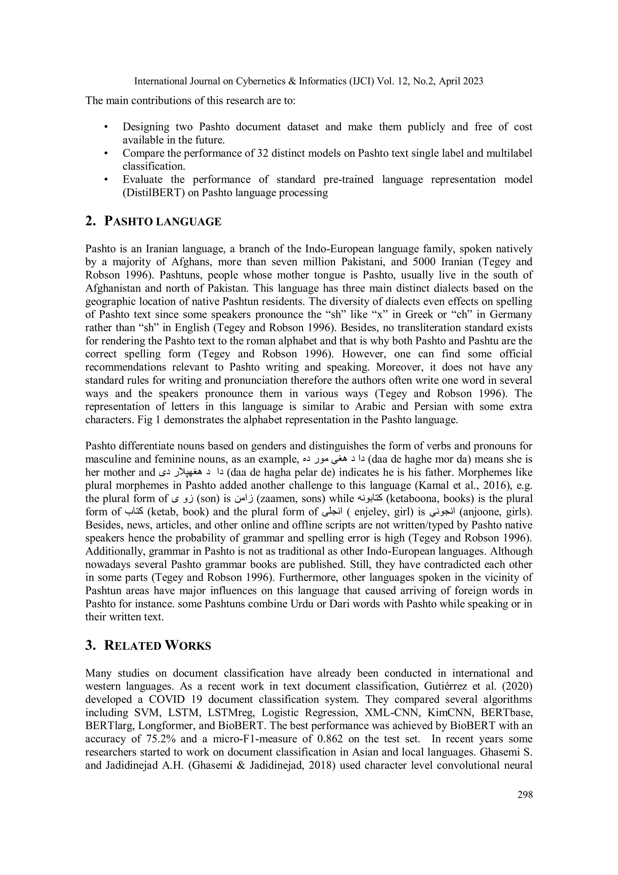 TUNING LANGUAGE PROCESSING APPROACHES FOR PASHTO TEXTS CLASSIFICATION | PDF