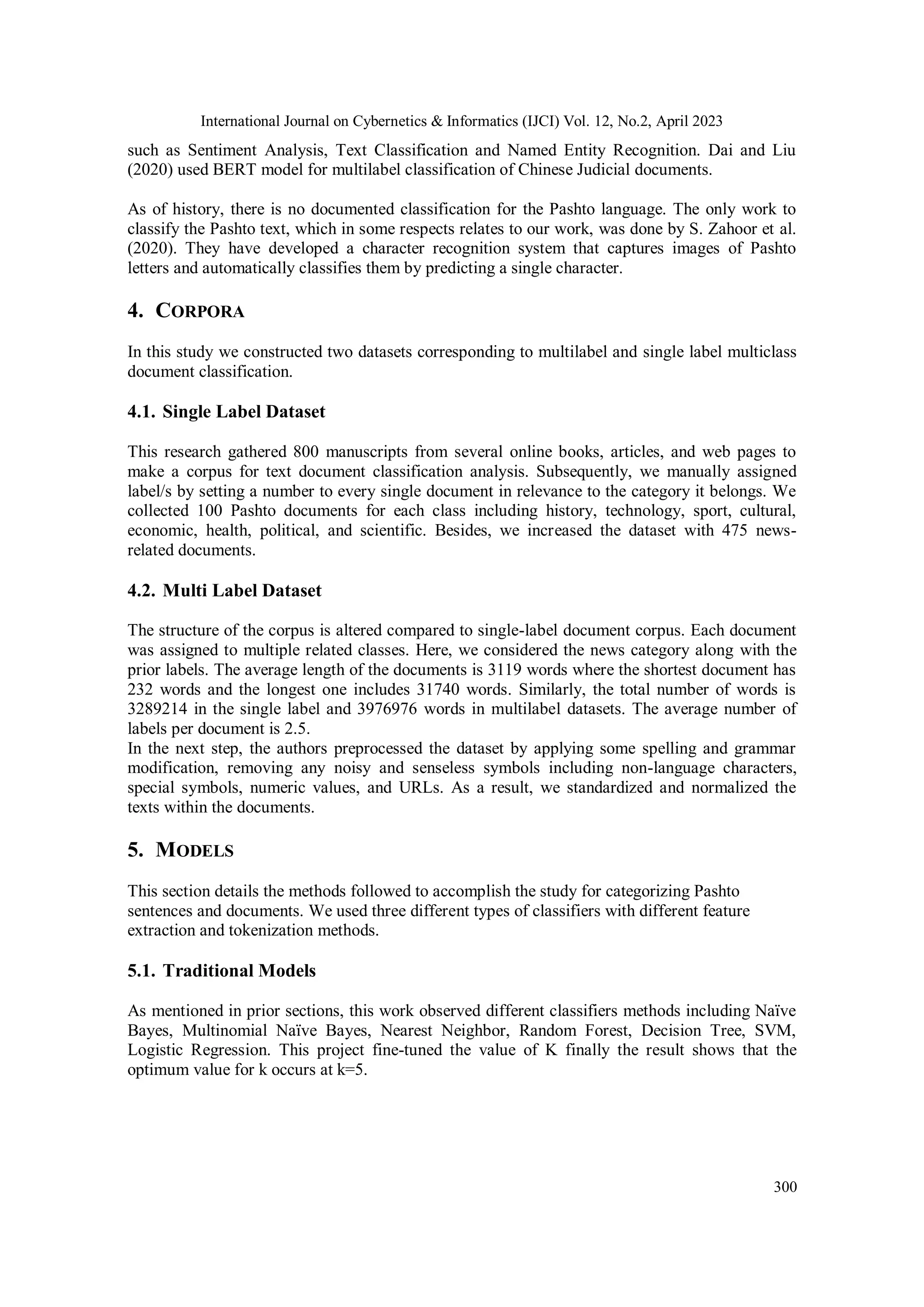 TUNING LANGUAGE PROCESSING APPROACHES FOR PASHTO TEXTS CLASSIFICATION | PDF TUNING LANGUAGE PROCESSING APPROACHES FOR PASHTO TEXTS CLASSIFICATION | PDF
