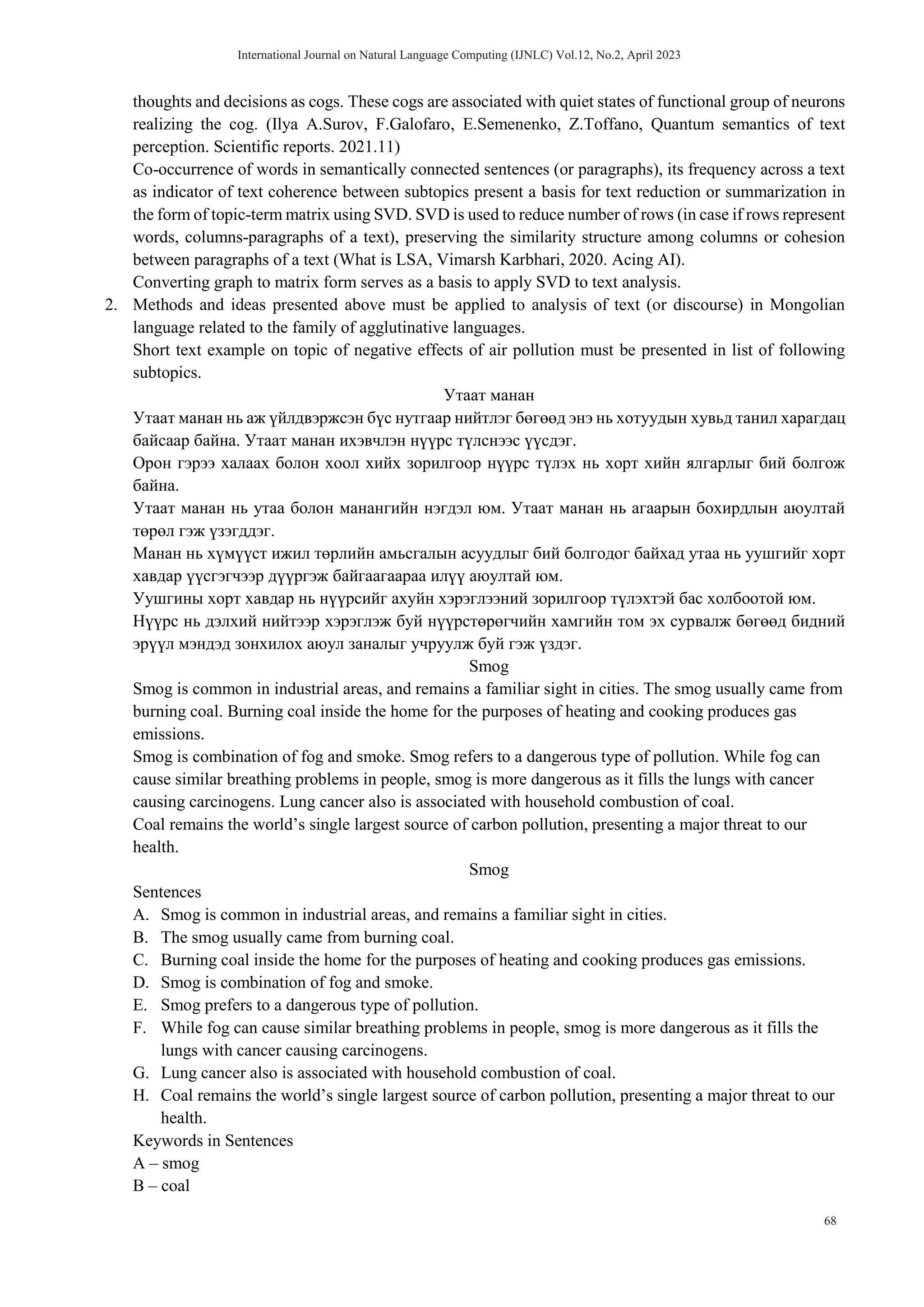 TEXT SUMMARIZATION IN MONGOLIAN LANGUAGE | PDF