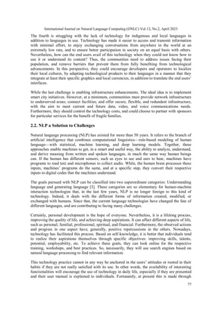 NEW TRENDS IN LESS-RESOURCED LANGUAGE PROCESSING: CASE OF AMAZIGH LANGUAGE | PDF