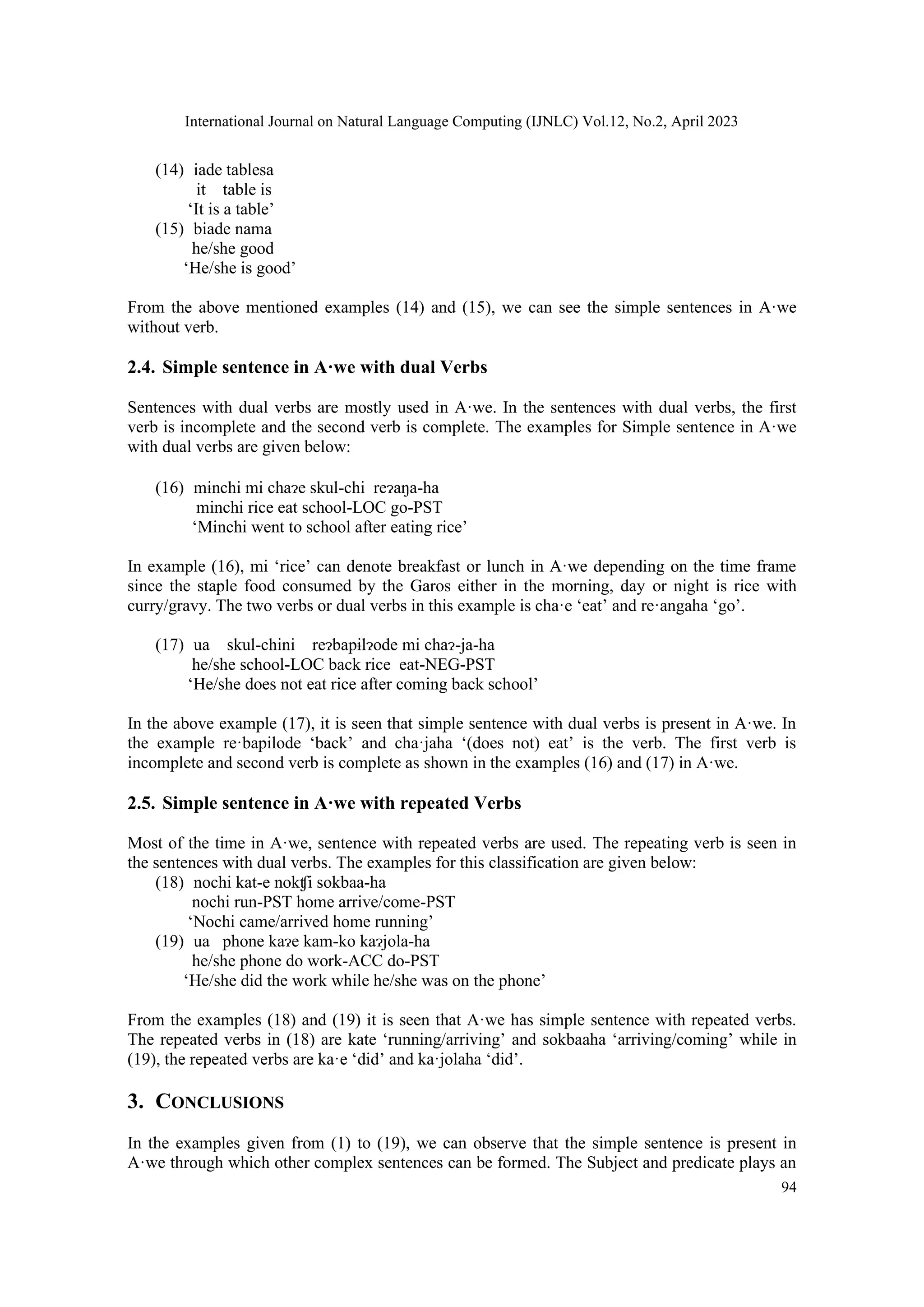 SIMPLE SENTENCE IN A·WE | PDF