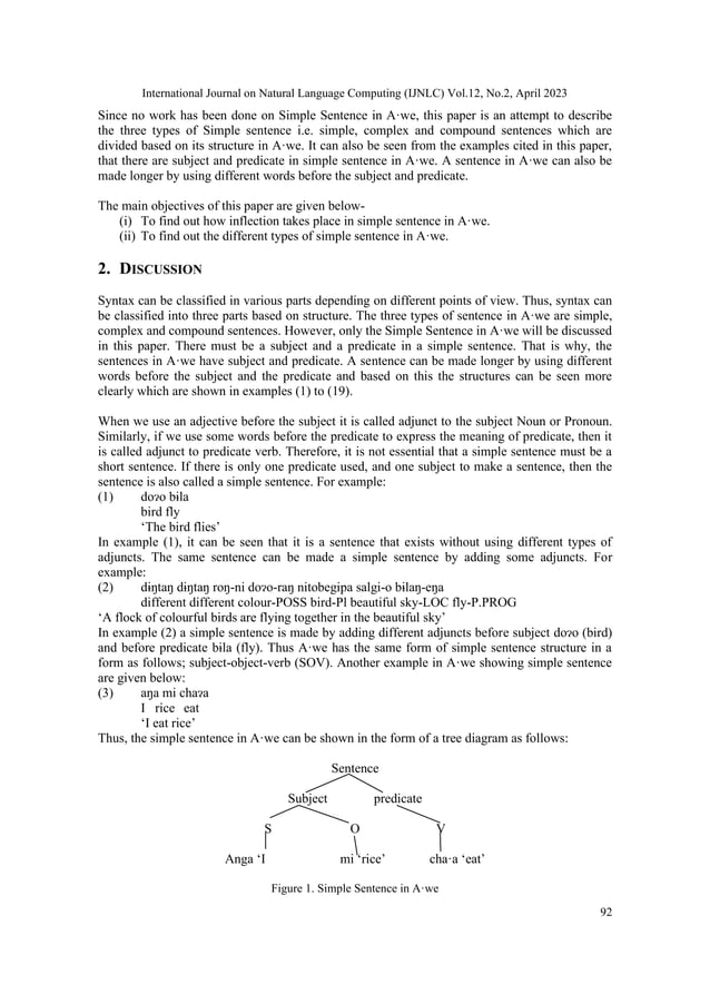 Simple Sentence in a·we | PDF