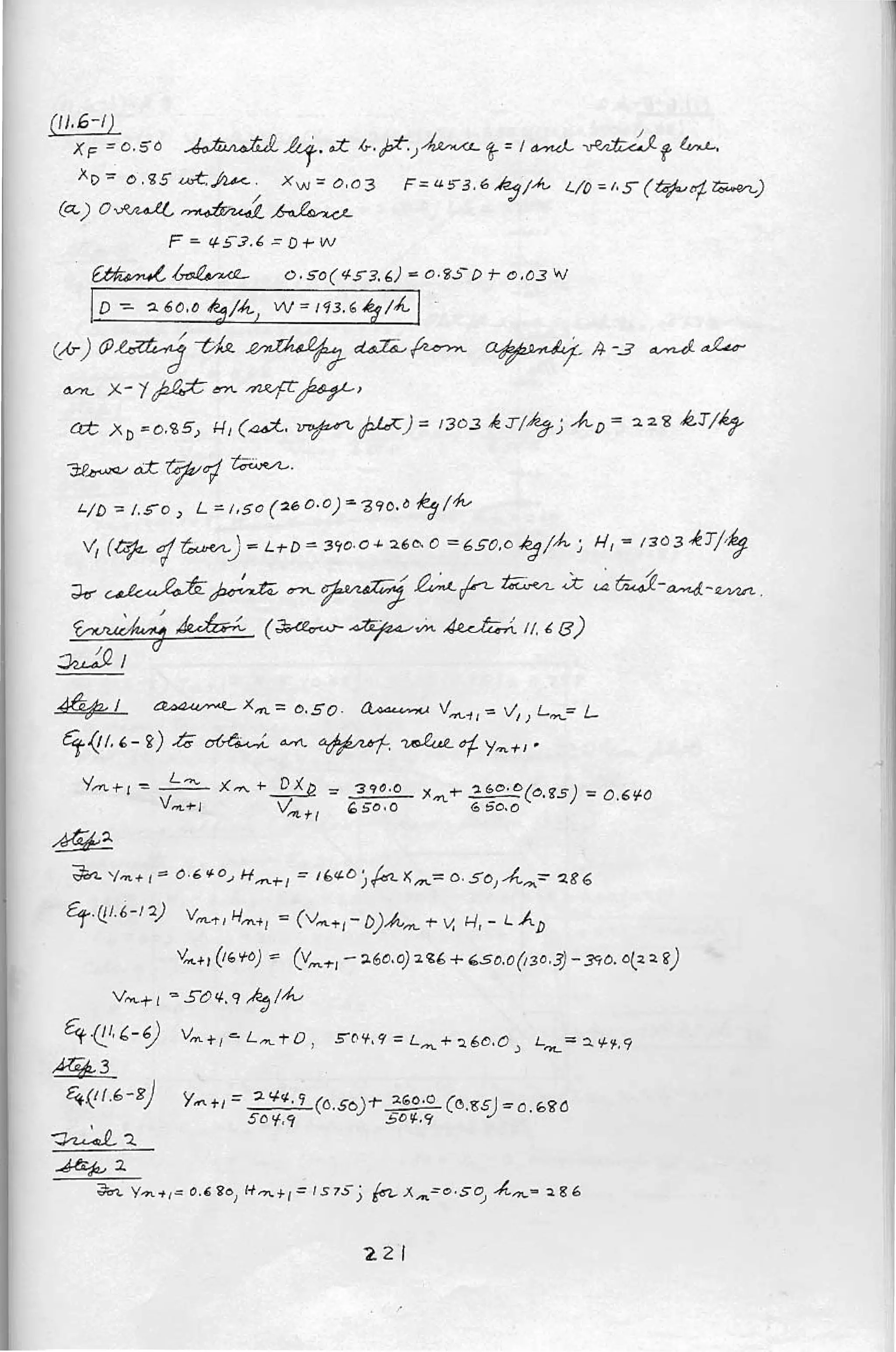 Transport Processes and Unit Operation -SOLUTION MANUAL-Geankoplis | PDF