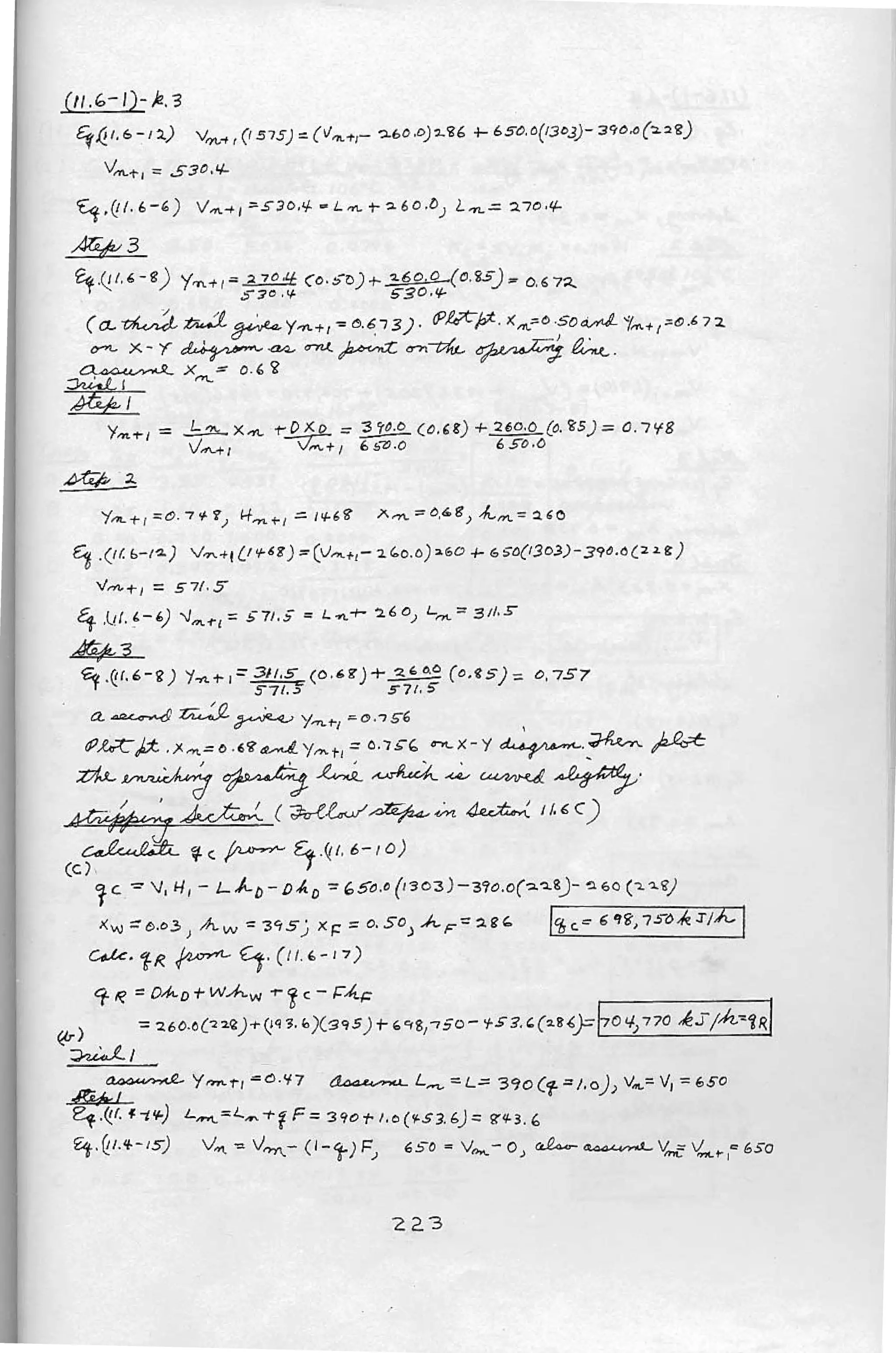 Transport Processes and Unit Operation -SOLUTION MANUAL-Geankoplis | PDF