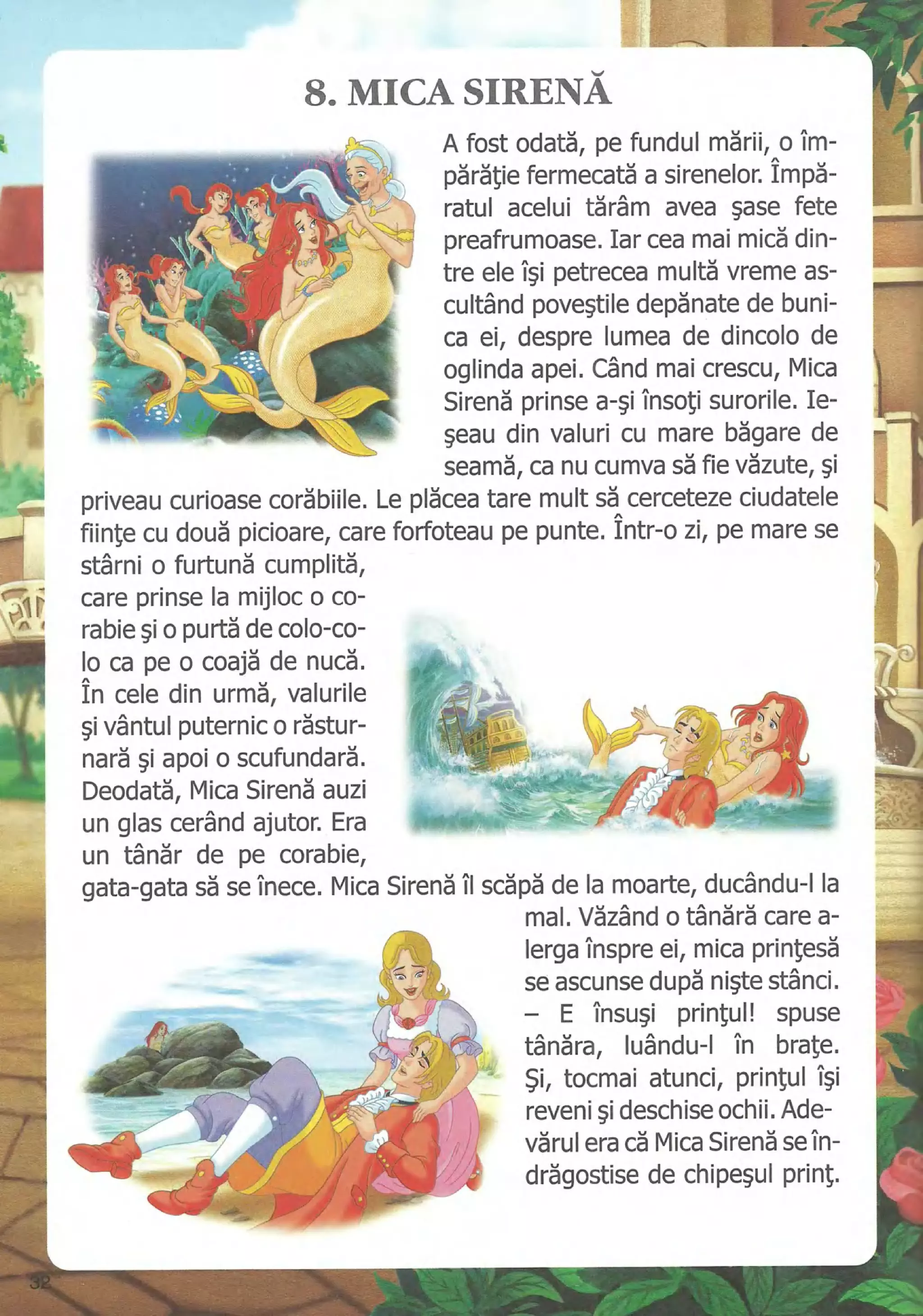 O poveste pe saptamana | PDF