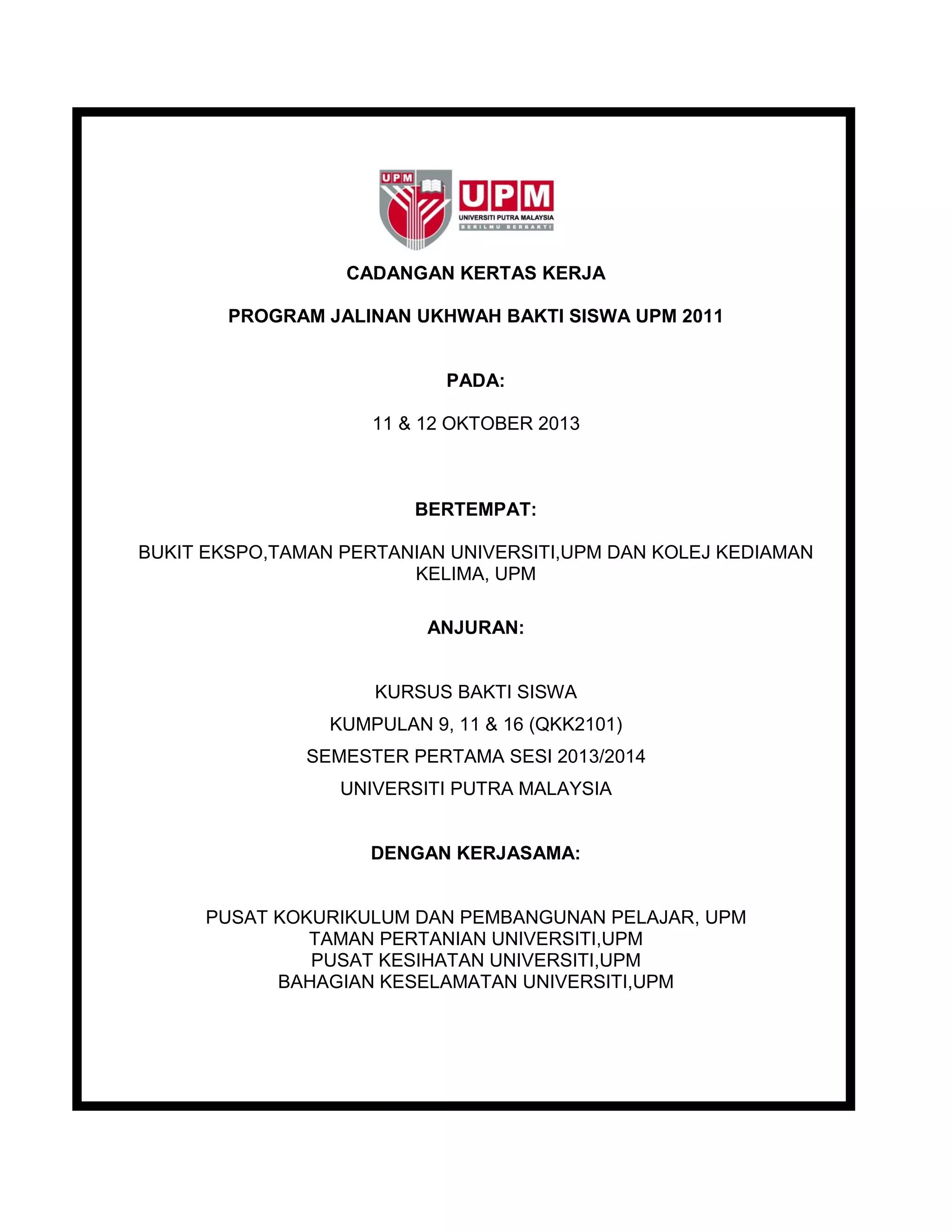 12246_CONTOH_CADANGAN_KERTAS_KERJA.pdf