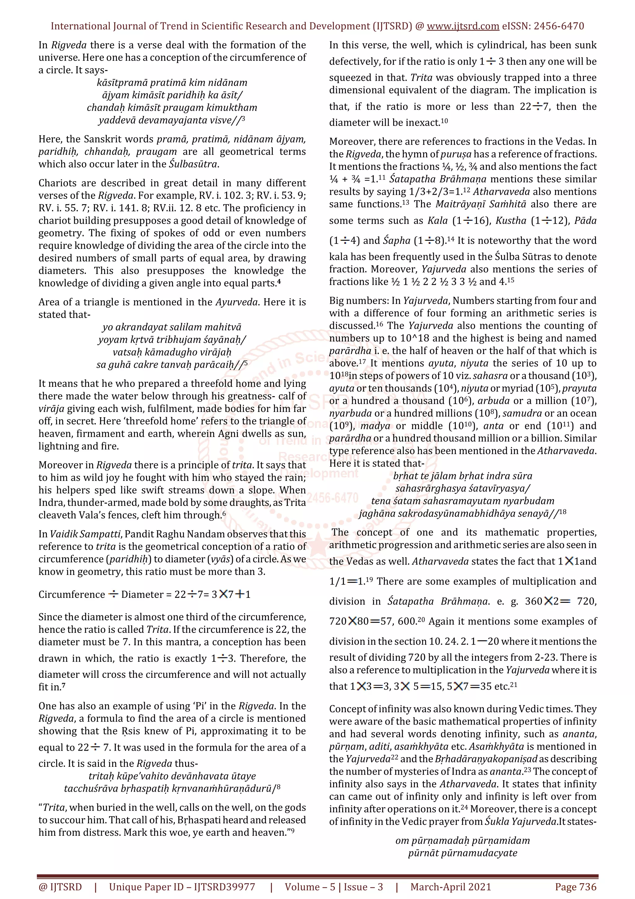 Mathematical Concepts and its Theories in the Vedas | PDF