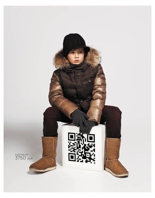 Look book Orby Fall Winter 2013/14 | Fashion kids wear from Russia | PDF