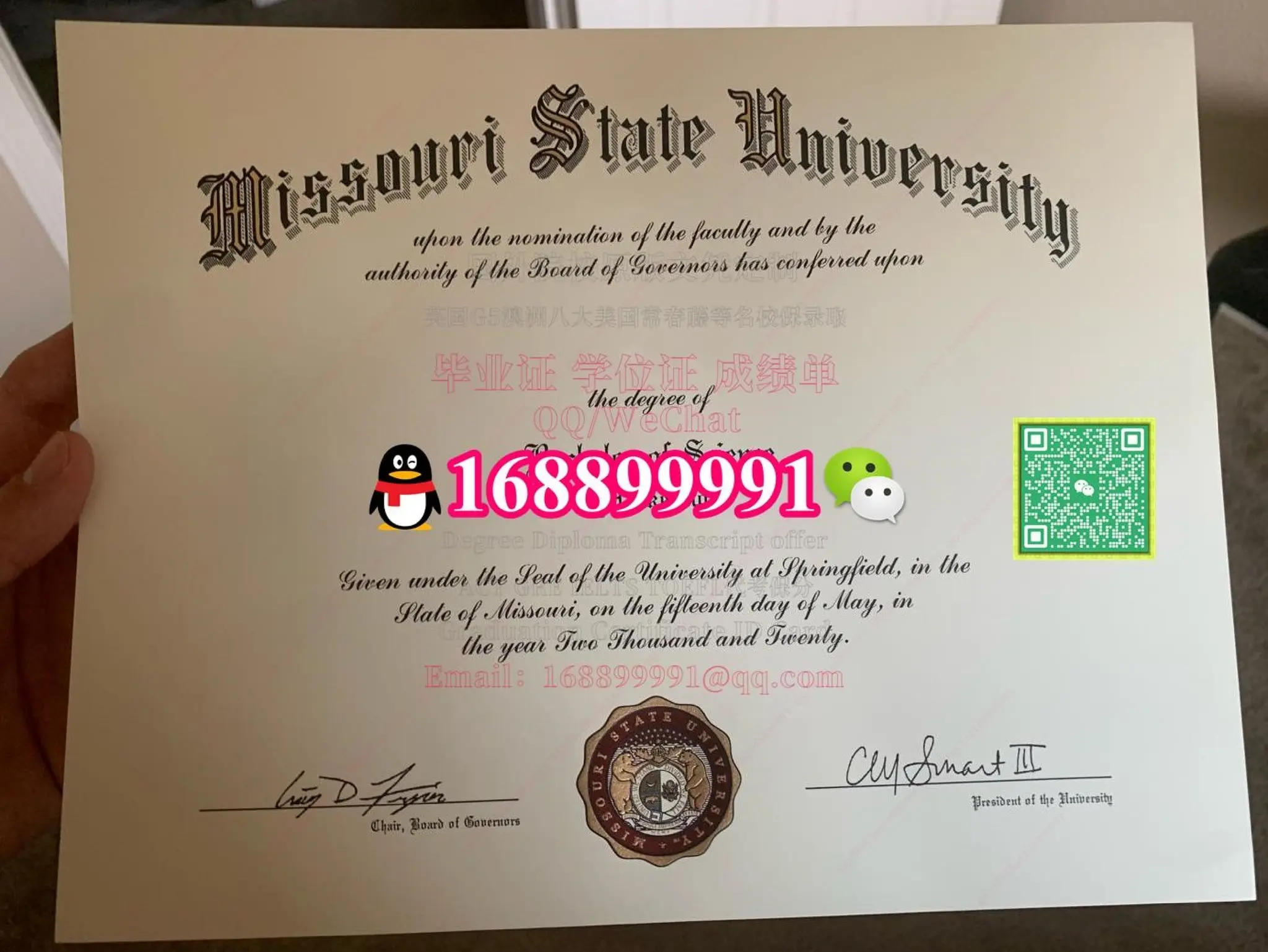 Missouri State University degree offer diploma Transcript | PDF