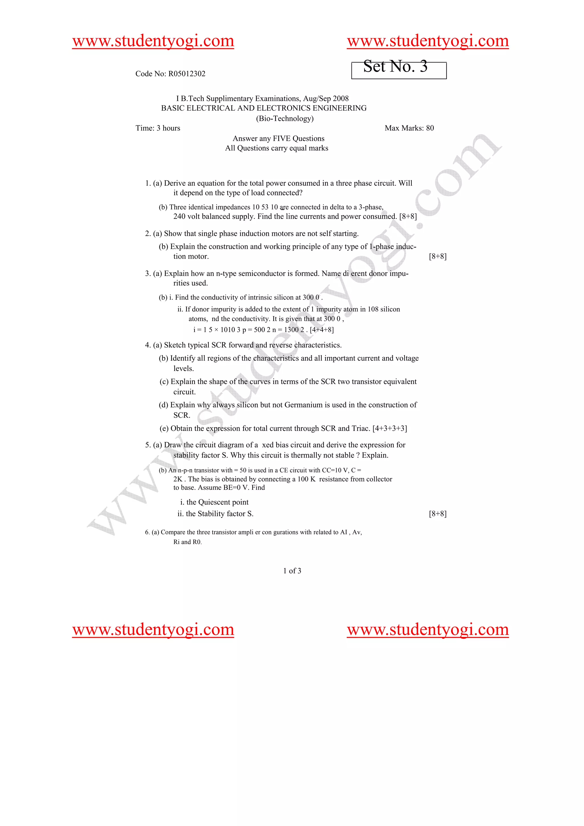 12302 Basic Electrical And Electronics Engineering | PDF