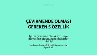 123123 | PDF
