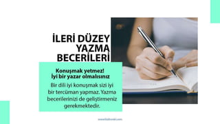 123123 | PPT