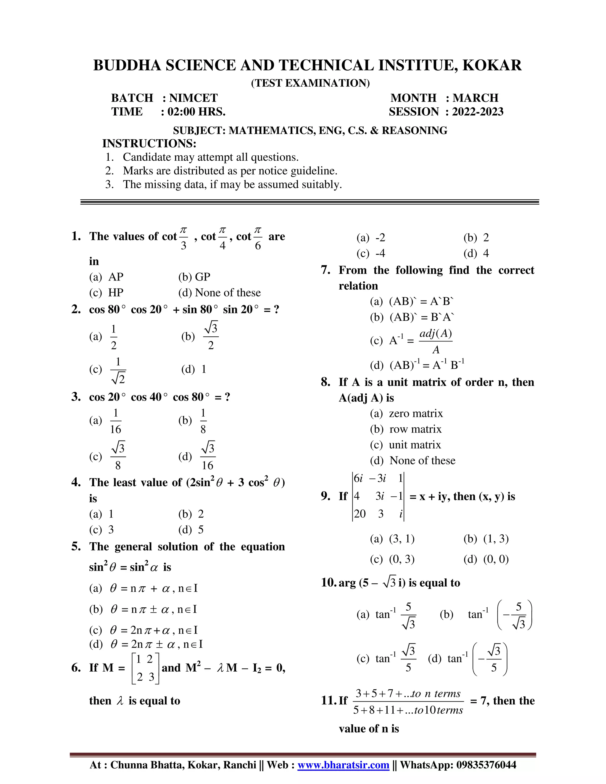 NIMCET 2023 : Questions | PDF