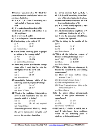 NIMCET 2023 : Questions | PDF