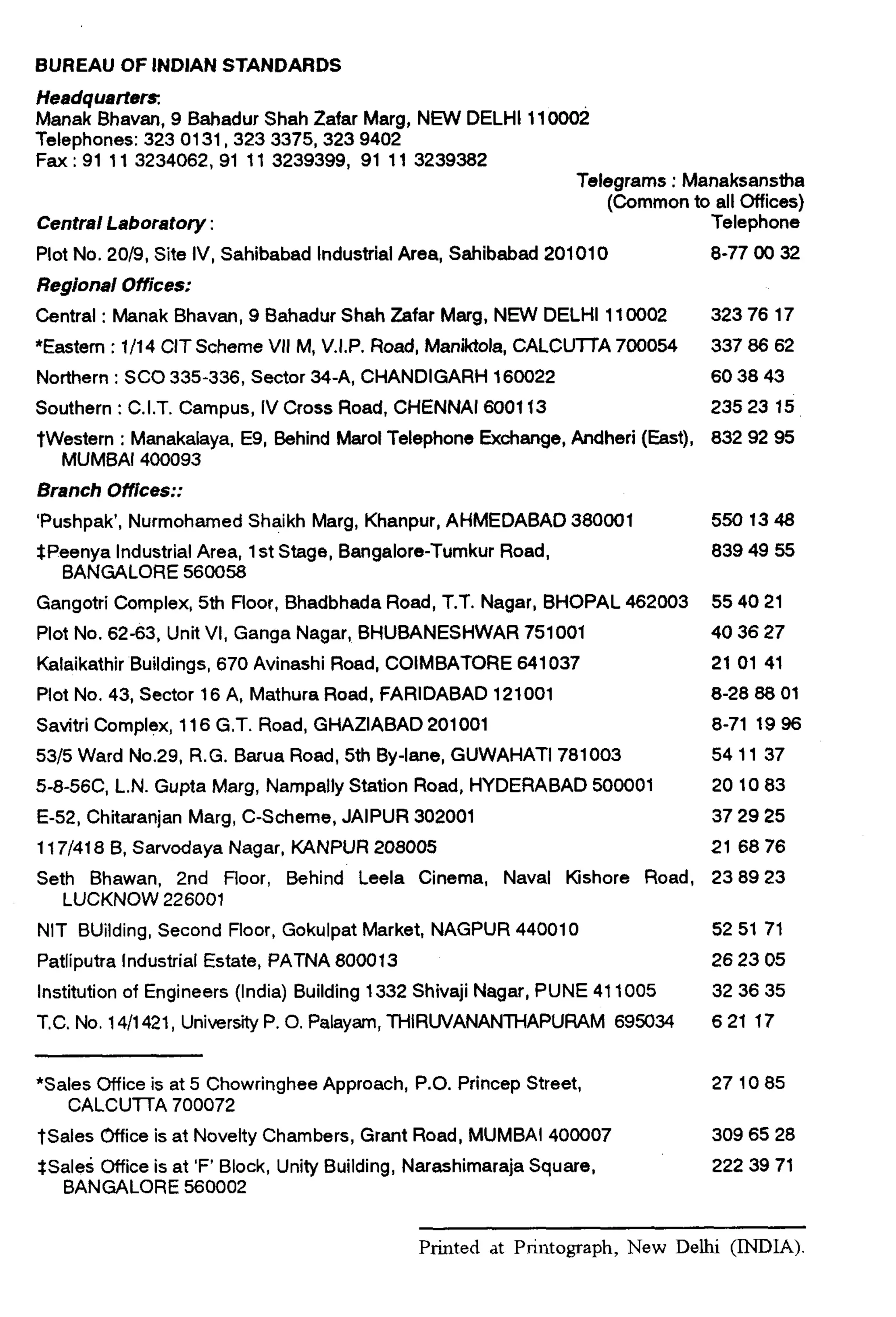 1237 | PDF