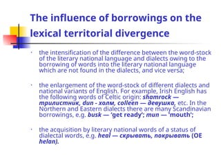 Etymology of English words: roots derivation | PPT